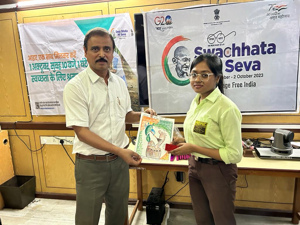 MSME TOOL ROOM KOLKATA